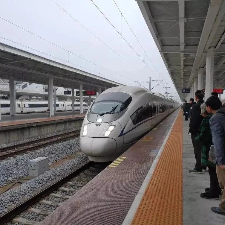 The Controversial Location of Shaoyang North High-Speed Railway Station ...